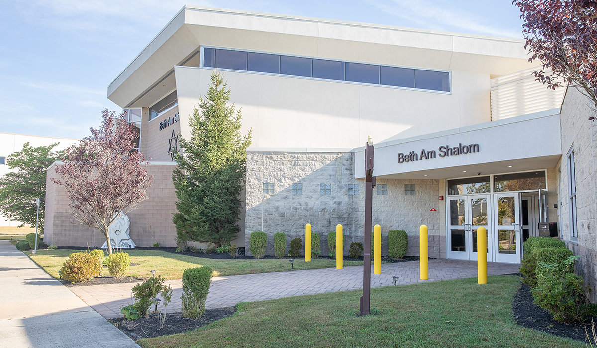 Contact Us – Beth Am Shalom – A Reform Congregation